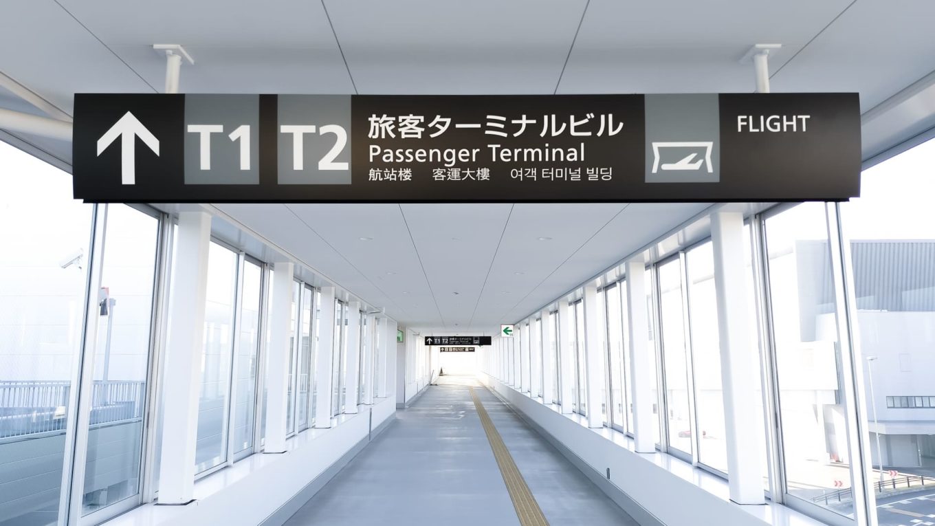 日本47縣所有的機場名稱和代碼｜Airport-Japan